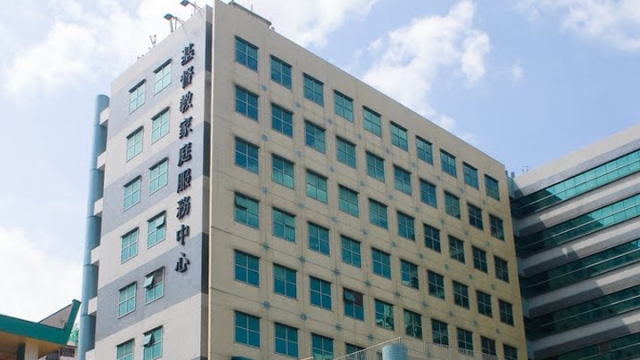 CFSC 50Plus - 關於我們: 機構背景